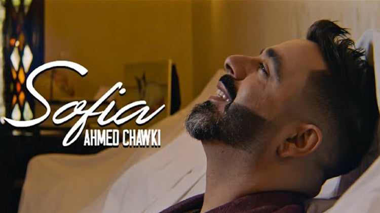 Watch Sofiyyah | OSNtv UAE