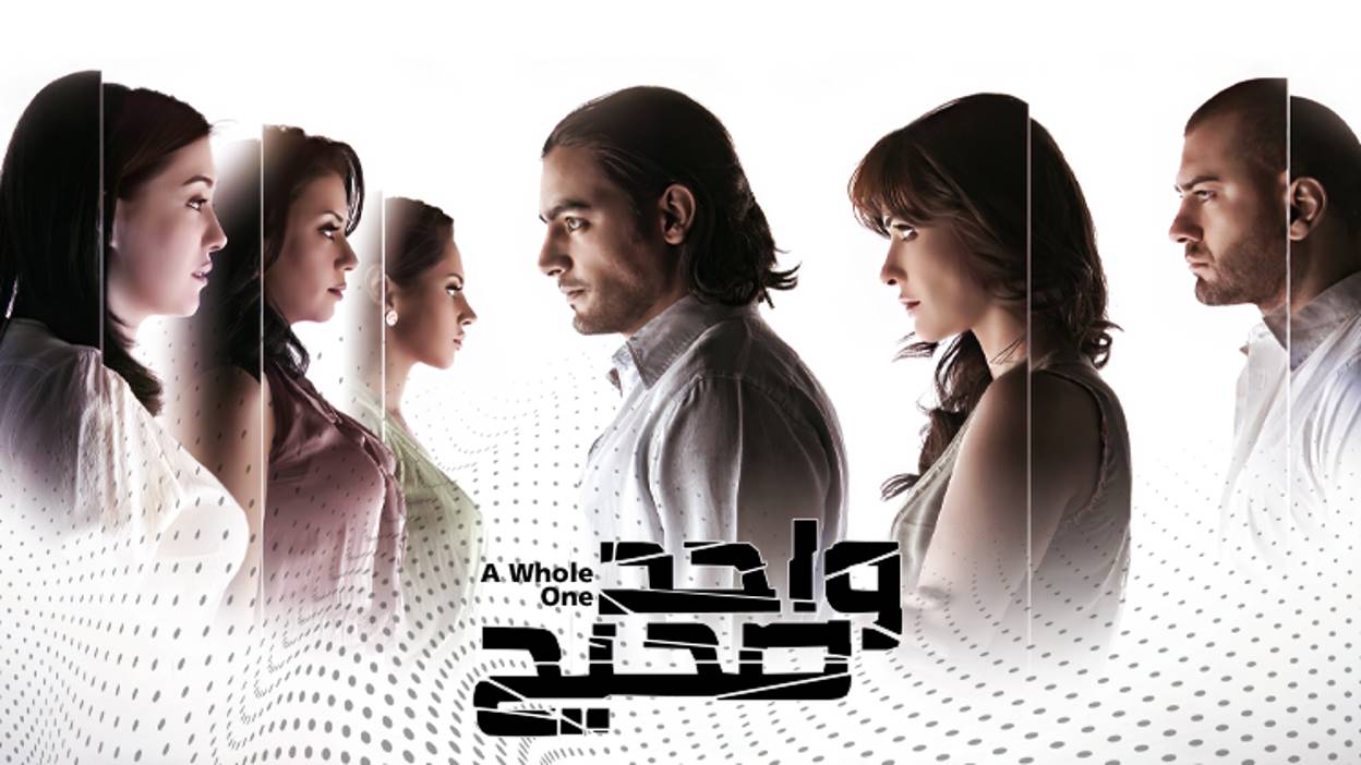 Alfa Cinema 1 Schedule | Arabic TV Channel | OSNtv Saudi Arabia