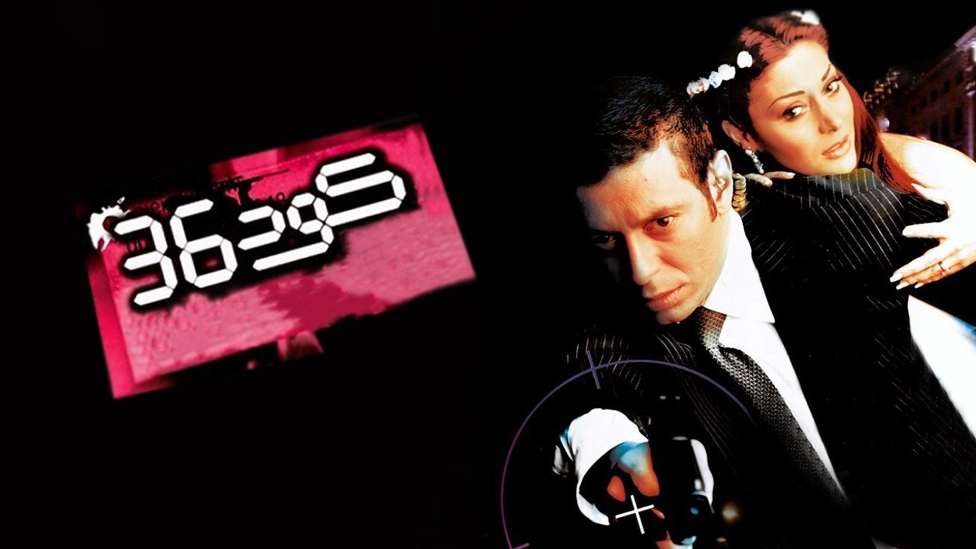 Watch Code 36 | OSNtv Lebanon