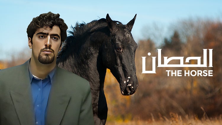 Watch The Wooden Horse | OSNtv UAE