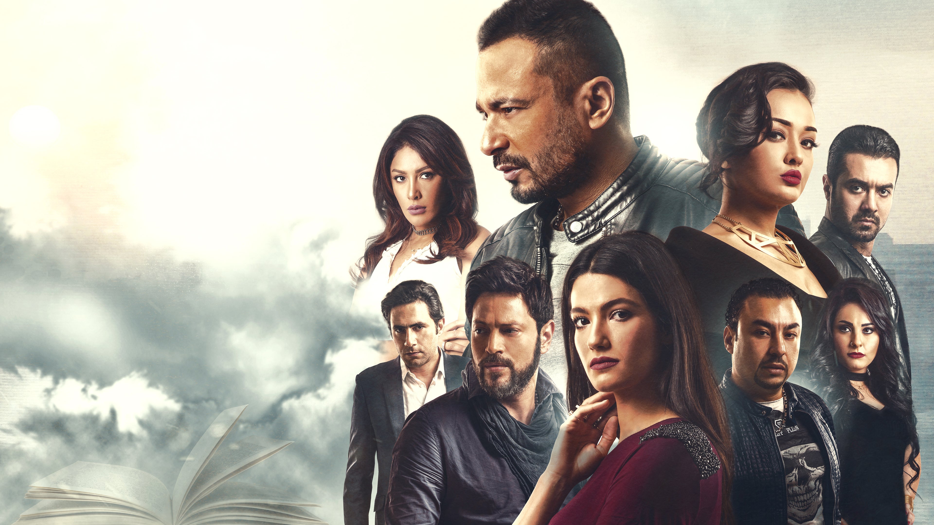 مشاهدة الخروج عن النص من بيتك | OSN Home فلسطين