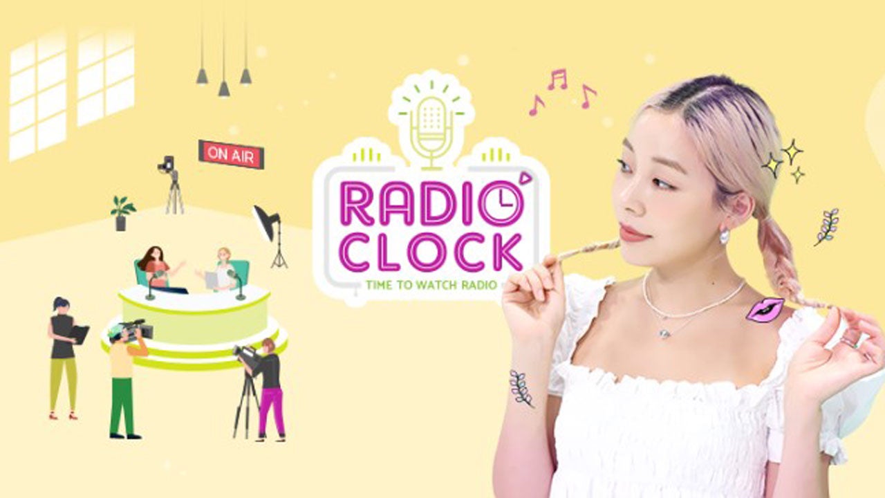 Watch RADIO' CLOCK on TV | OSN Home Saudi Arabia