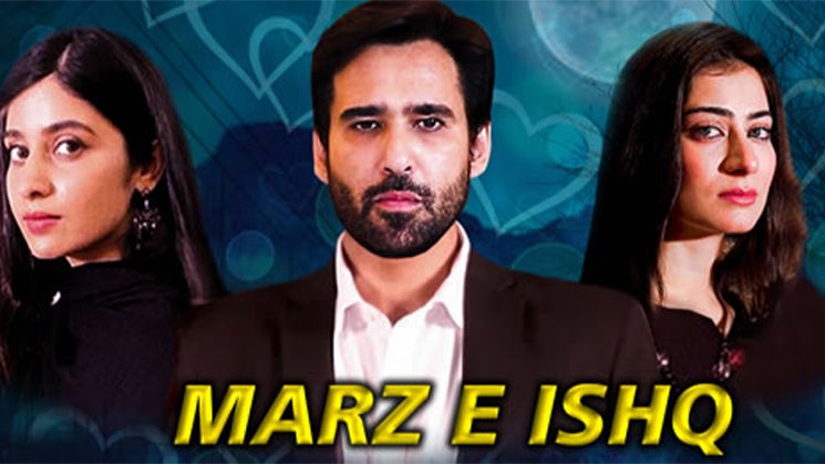 Watch MARZ E ISHQ | OSNtv Libya