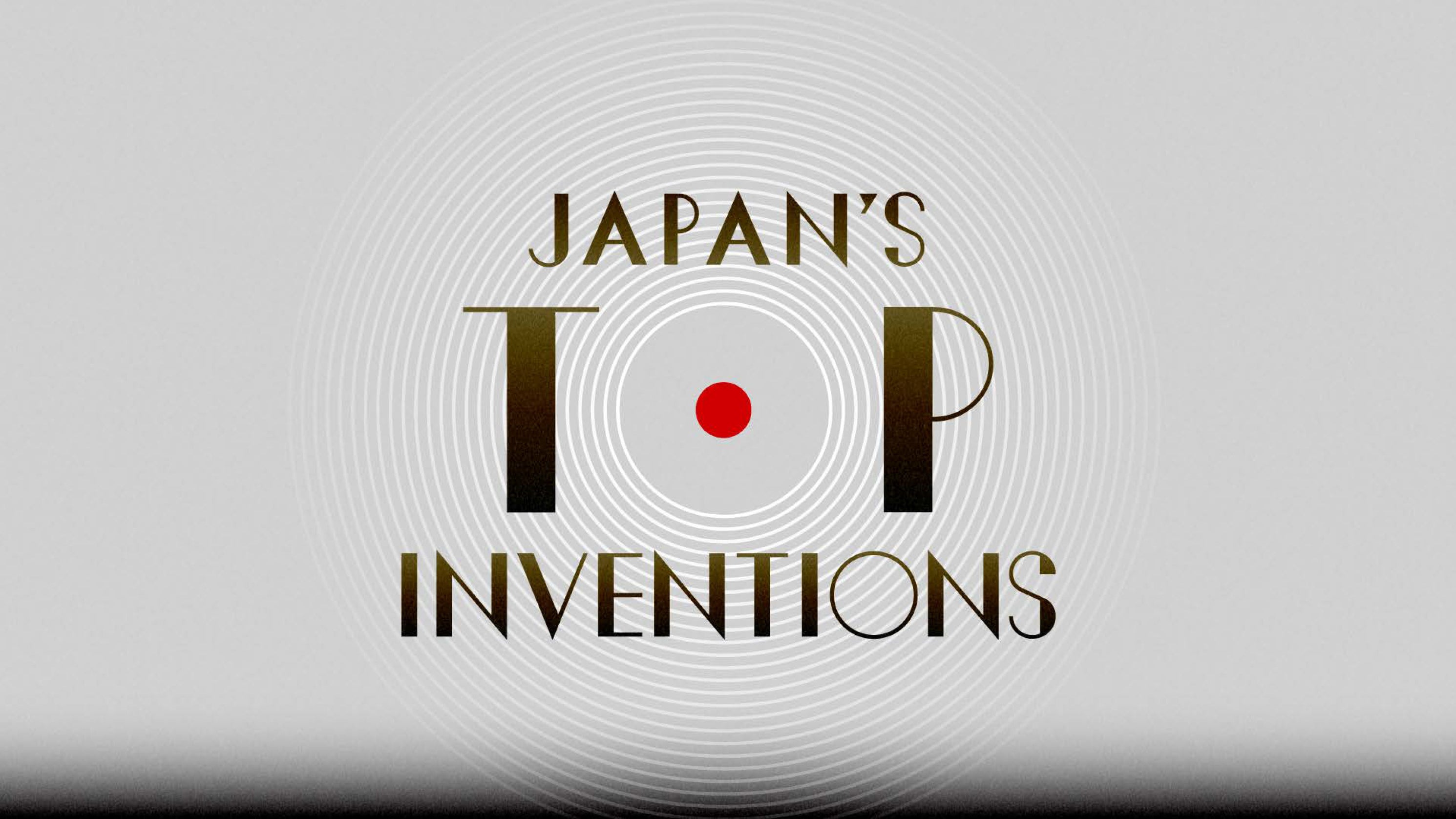 Watch Japan's Top Inventions | OSNtv Palestine