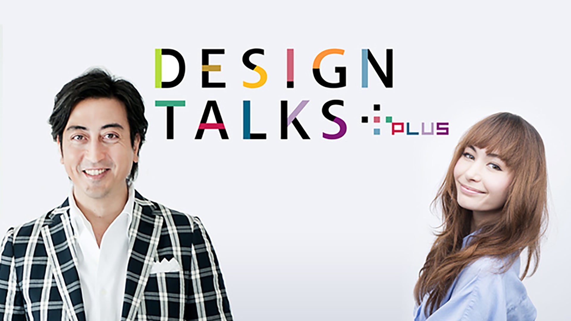 مشاهدة Design Talks plus من بيتك | OSN Home فلسطين