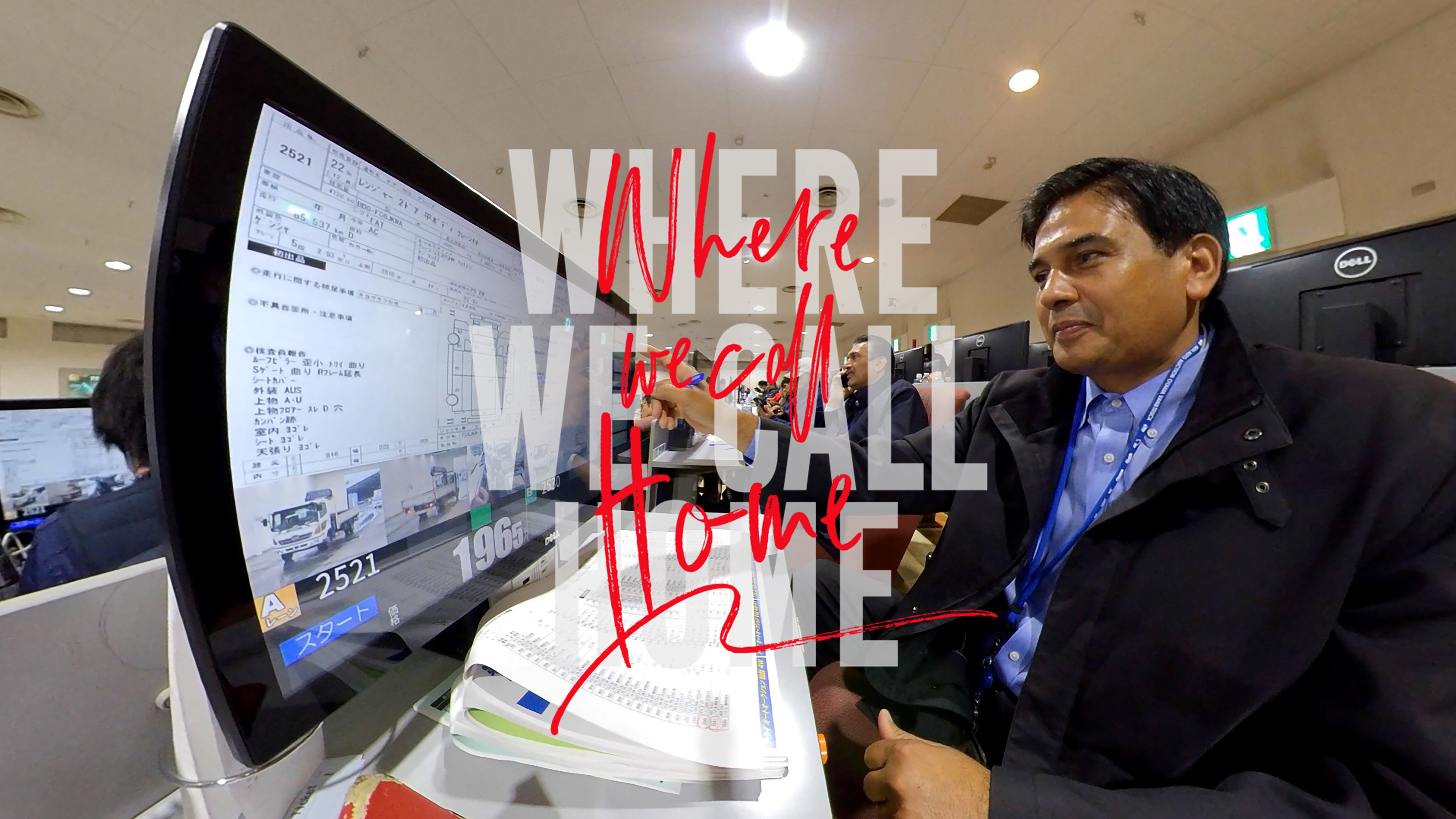 Watch Where We Call Home on TV | OSN Home Palestine