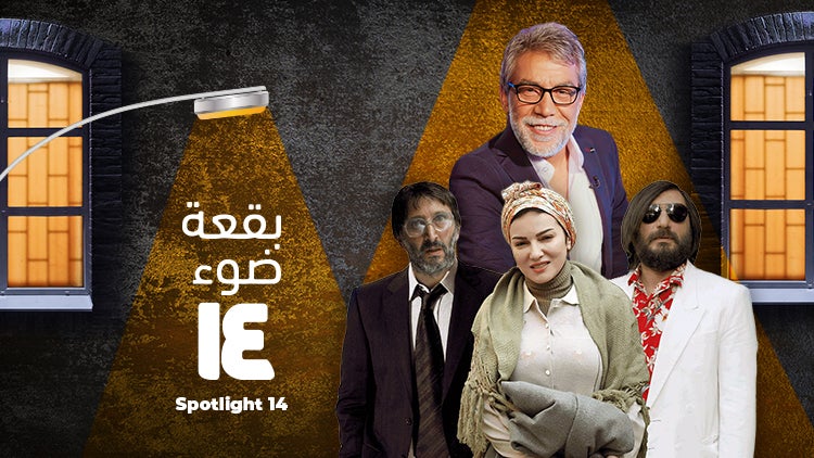 اليوم جدول | قنوات عربية | OSNtv مصـر