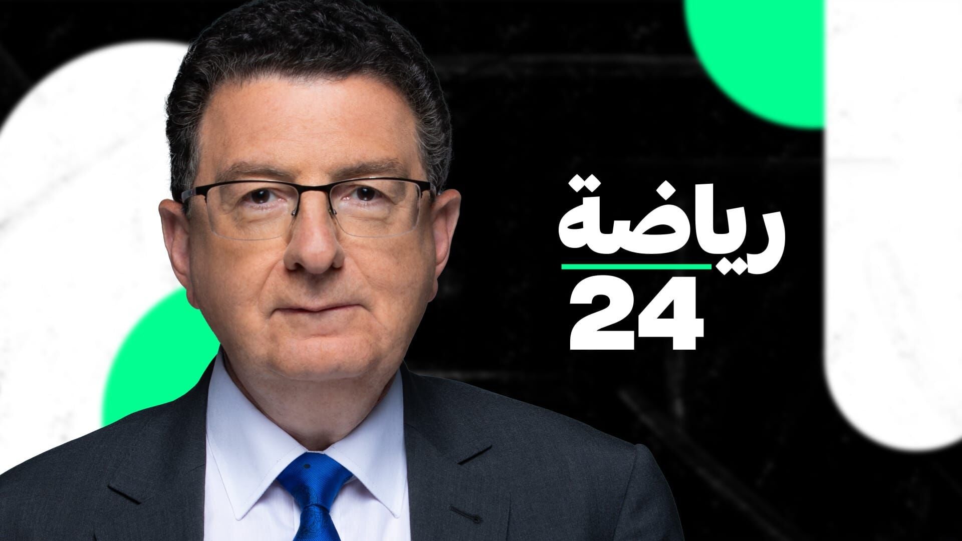 Watch Sport 24 on TV | OSN Home UAE