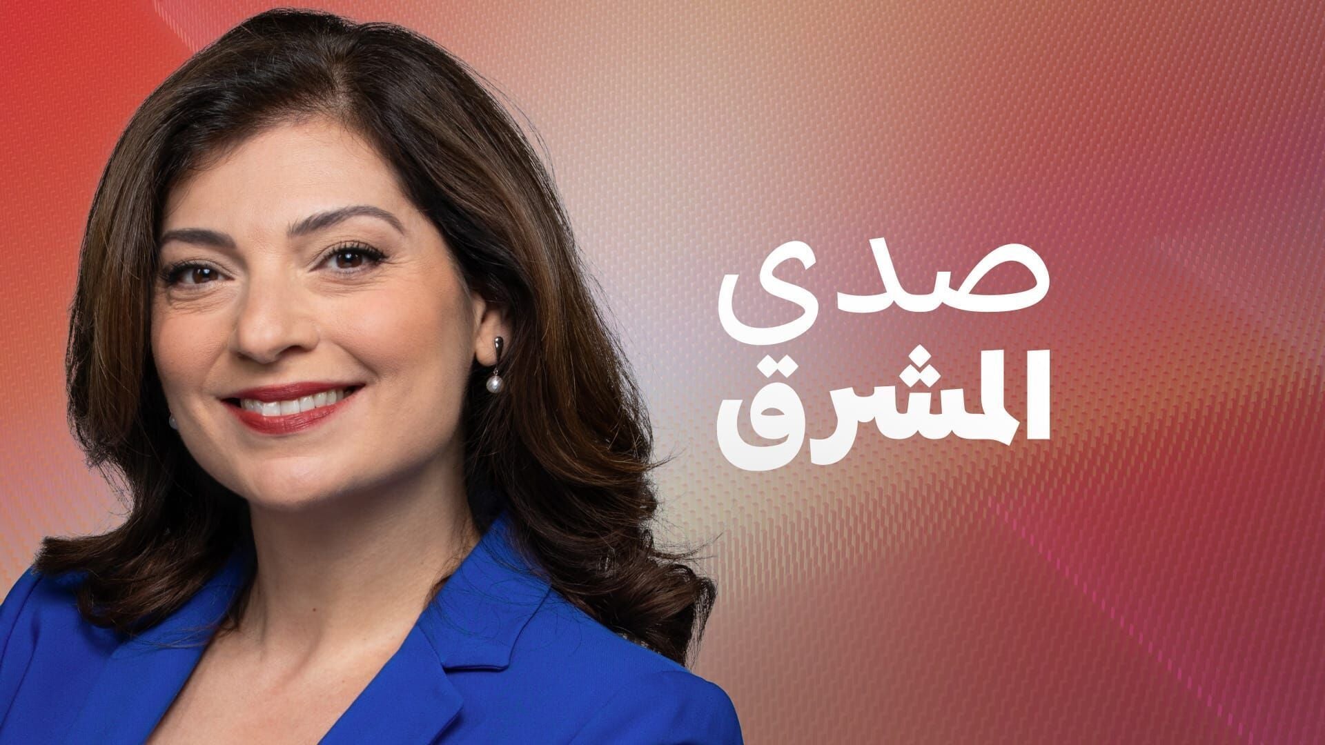 Watch Zoom Machrek | OSNtv Saudi Arabia