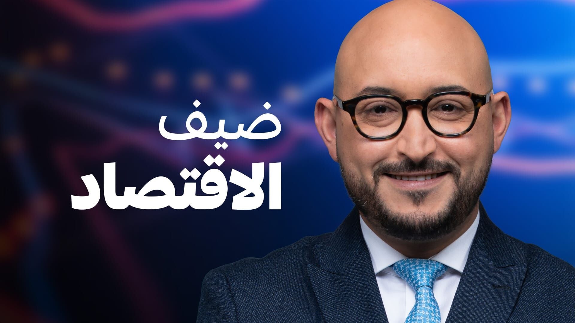 Watch Business Guest on TV | OSN Home UAE