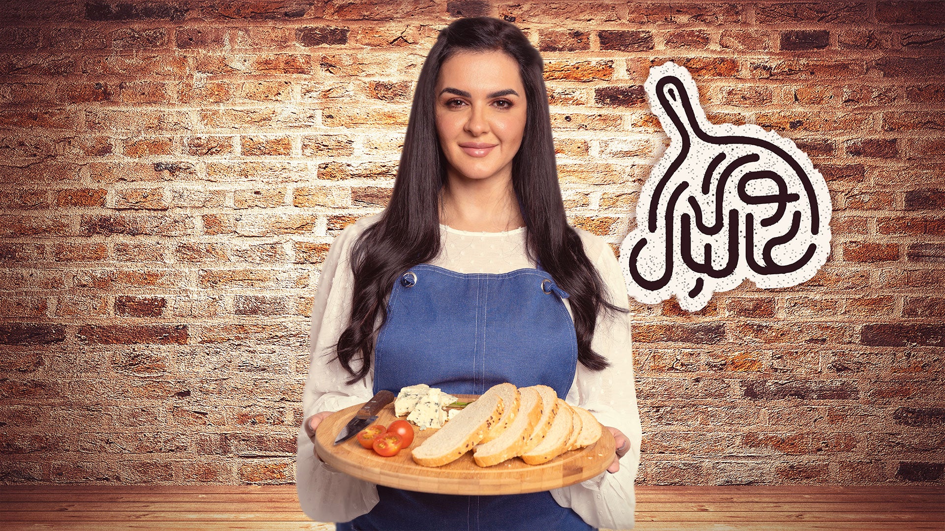 Watch Wala Al Bal (Never Thought Of That) | OSNtv Egypt