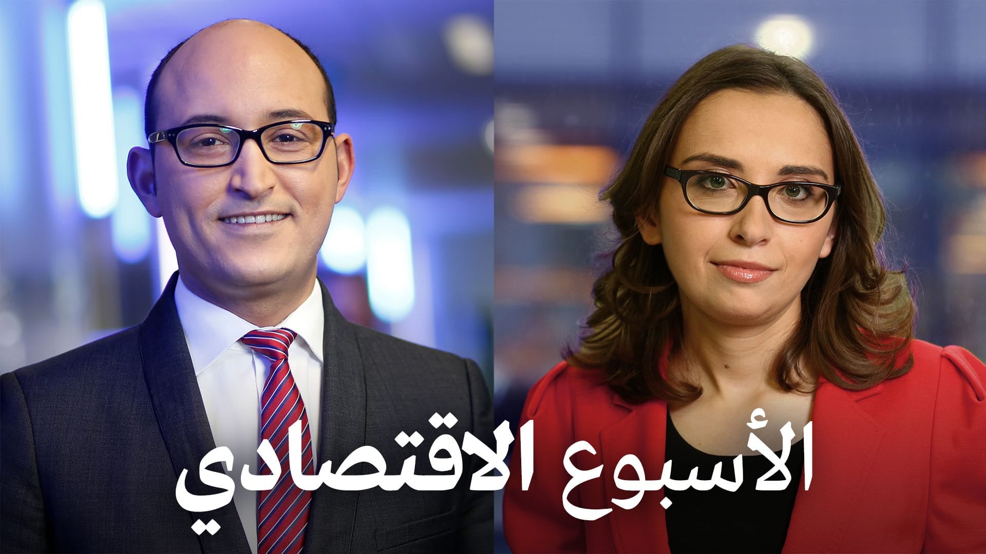 Watch Business this Week on TV | OSN Home UAE